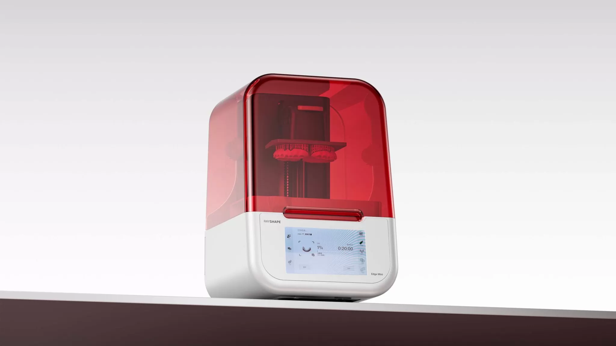 SIDEX 2025 - Suzhou RAYSHAPE Intelligent Technology Co., Ltd., China